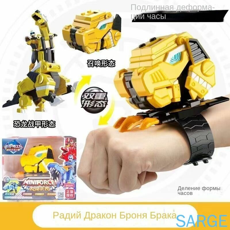 Трансформер-динозавр Miniforce Super Dino Power с часами, подарок для мальчика