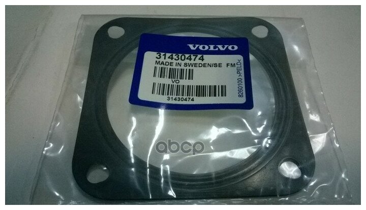 Прокладка дроссельной заслонки Volvo 31430474