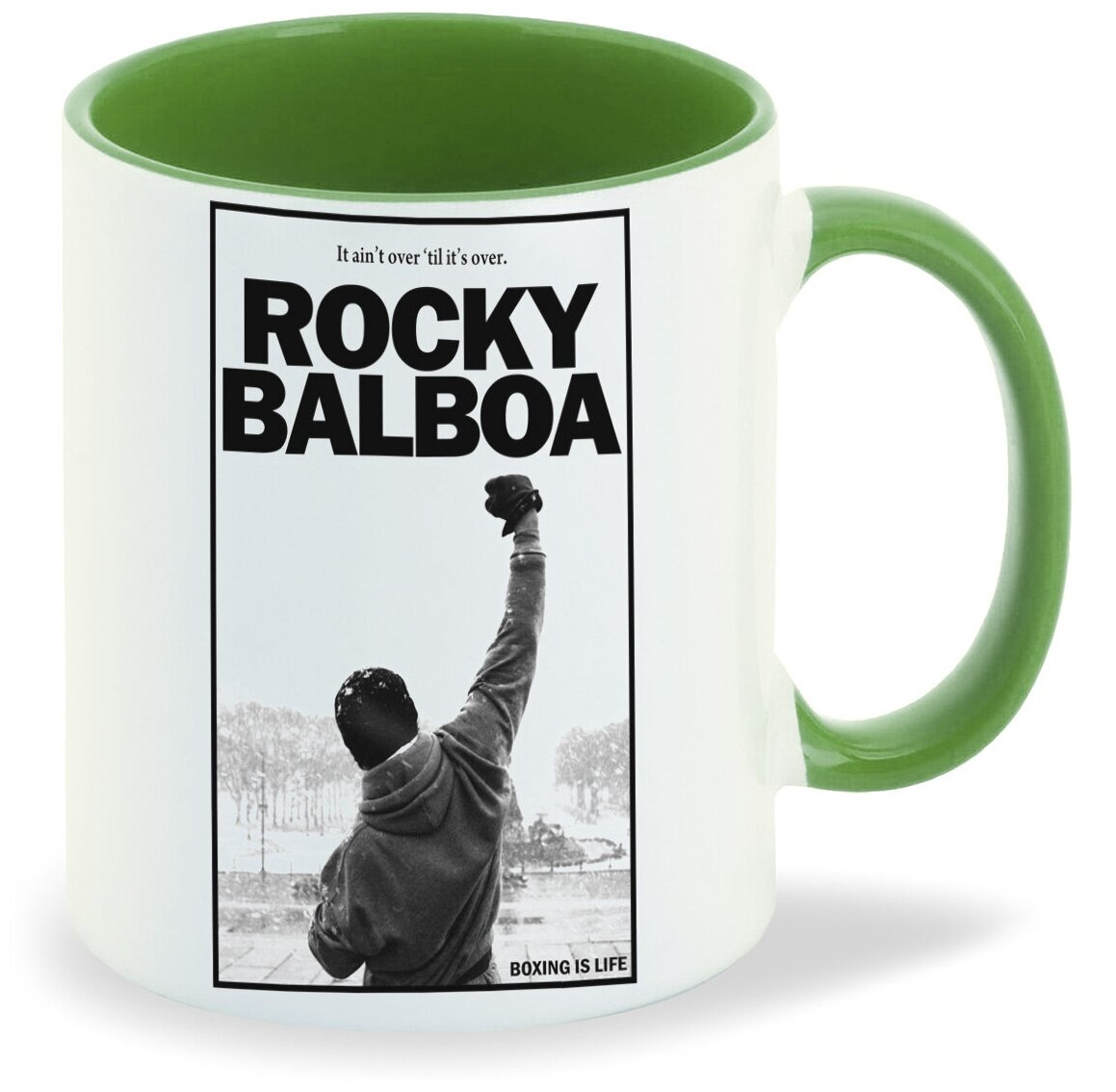 Кружка зеленый CoolPodarok Rocky Balboa