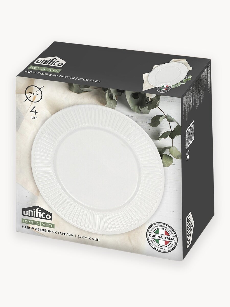 Набор тарелок обеденных 4 шт. 27 см. из жаропрочной керамики Unifico Lorenza