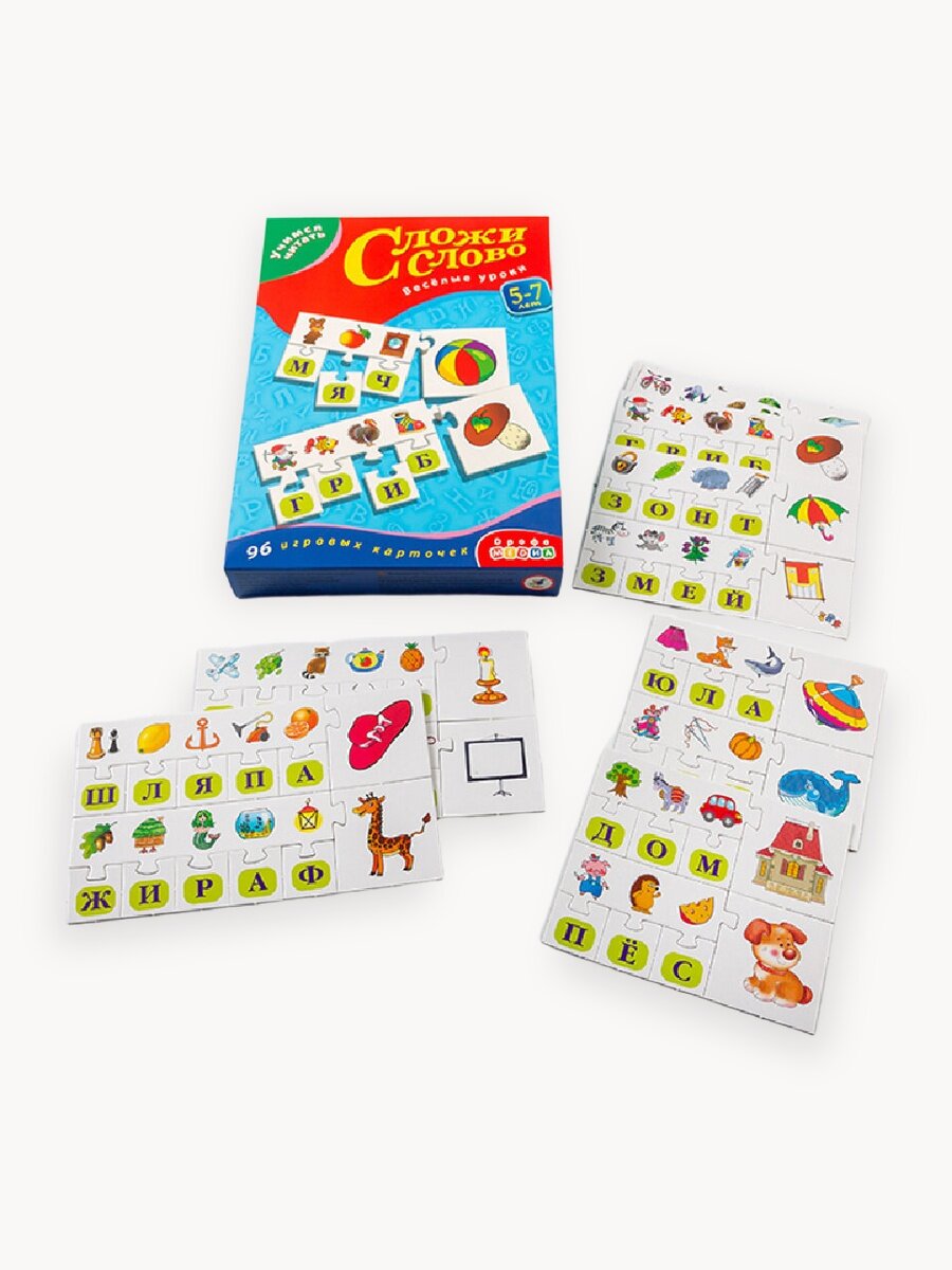 Учимся читать "Сложи слово" настольная развивающая игра для детей