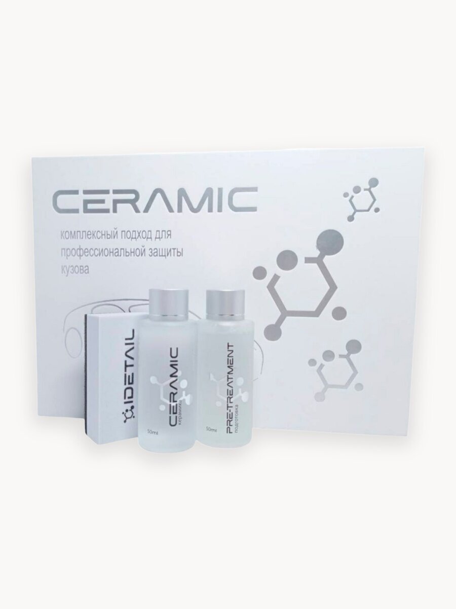 Жидкая керамика для кузова автомобиля с эффектом защиты от царапин и голограмм IDETAIL