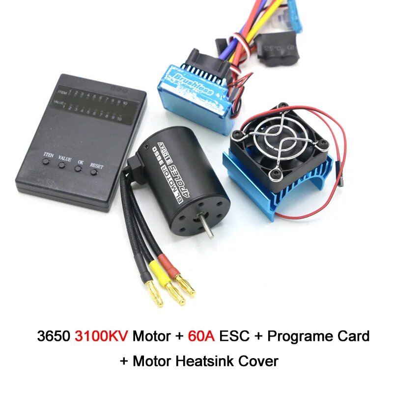3650 3100KV мотор + 60A ESC комплект, синий