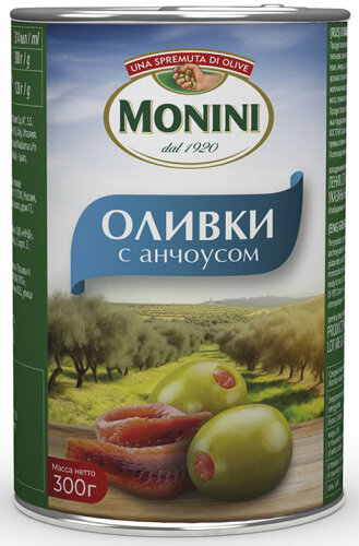 Оливки Monini с анчоусом 300 г
