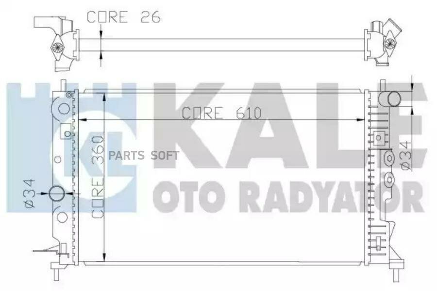 KALE 374100 Радиатор охлаждения для а/м Opel Vectra B (95-) 1.6i/1.8i/2.0i/2.0TD MT паяный ()