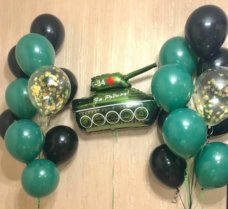 Воздушные шары для военного. Шары на 23 февраля, День ВДВ, 9 мая