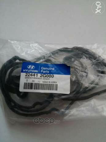 Прокладка Крышки Клапанов Hyundai-KIA арт. 224412G000