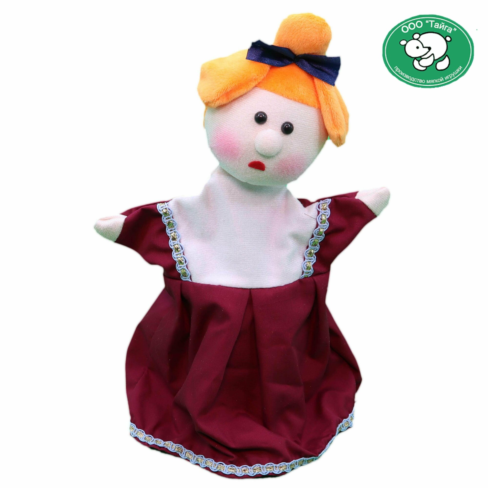 Мягкая игрушка на руку "Тайга" для домашнего кукольного театра "Дочка 1" (кукла-перчатка из сказки "Золушка")