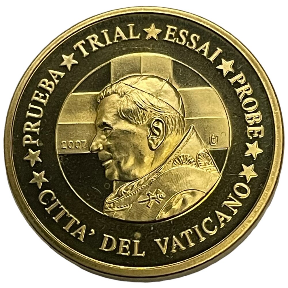 Ватикан 50 евроцентов 2007 г. (Всадник) Specimen (Проба)
