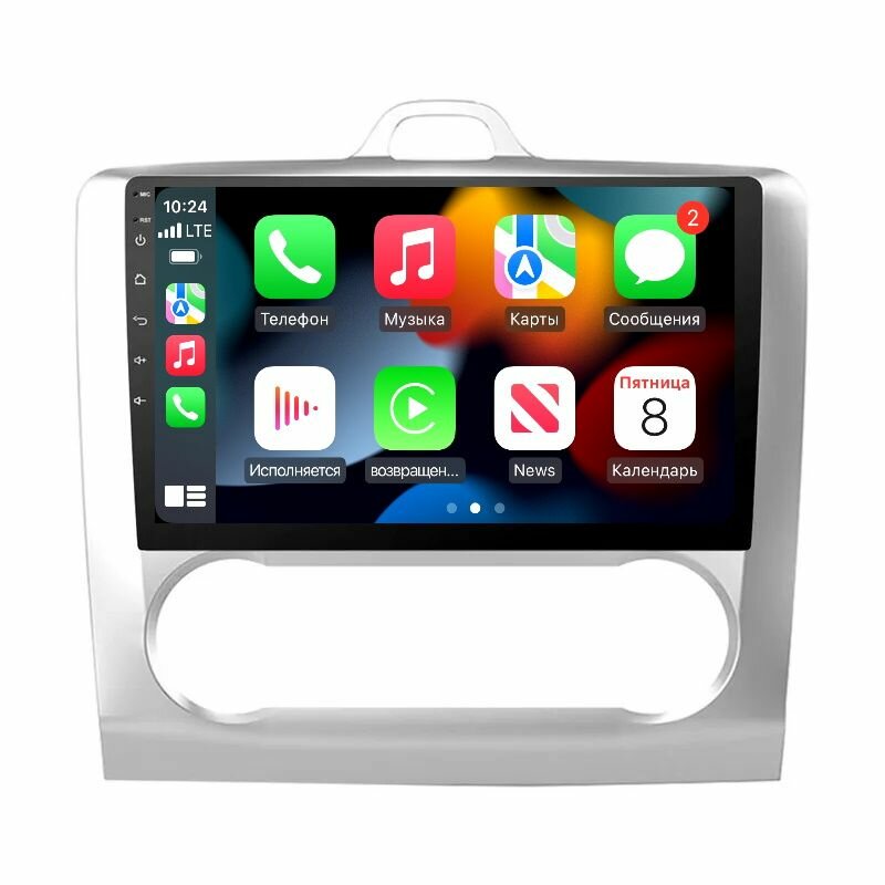Магнитола CRS-300 Форд Фокус 2 с климатом Ford Focus 2 с Android 13 - 4+64Gb память - Carplay - DSP - Кулер