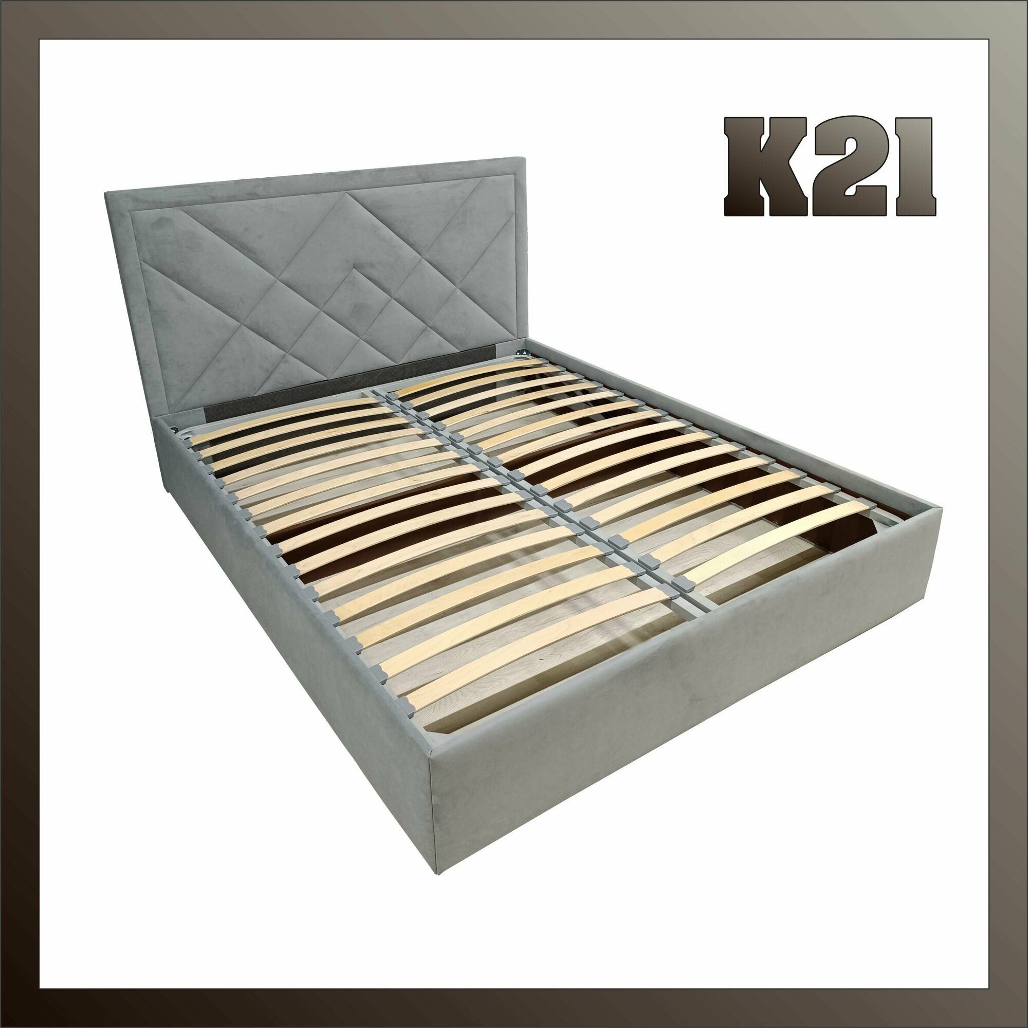 Кровать K21 со спальным местом 120х200 см, кровать двухспальная с подъемным механизмом, светло-серый Fortis