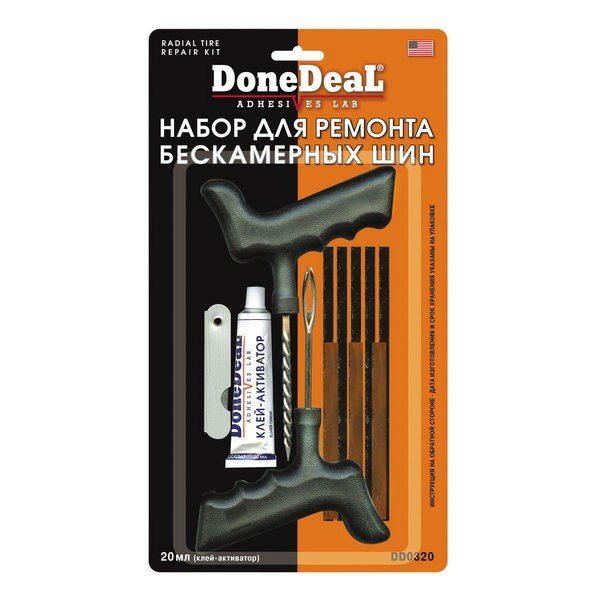 Автохимия DONEDEAL DD0320 Набор для ремонта бескамерных шин