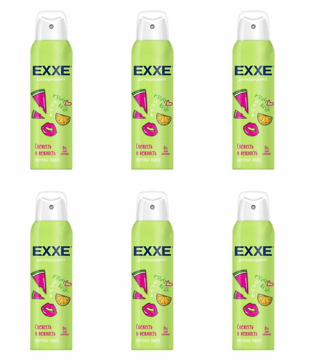 EXXE Део-спрей Женский Fruit kiss Свежесть и нежность, 150 мл - 6 шт