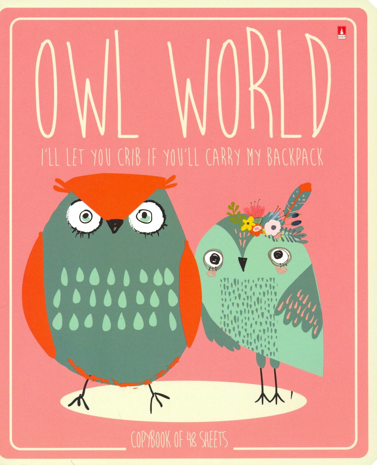 Тетрадь 48 листов, клетка "Cute Owls", в ассортименте (7-48-1161)