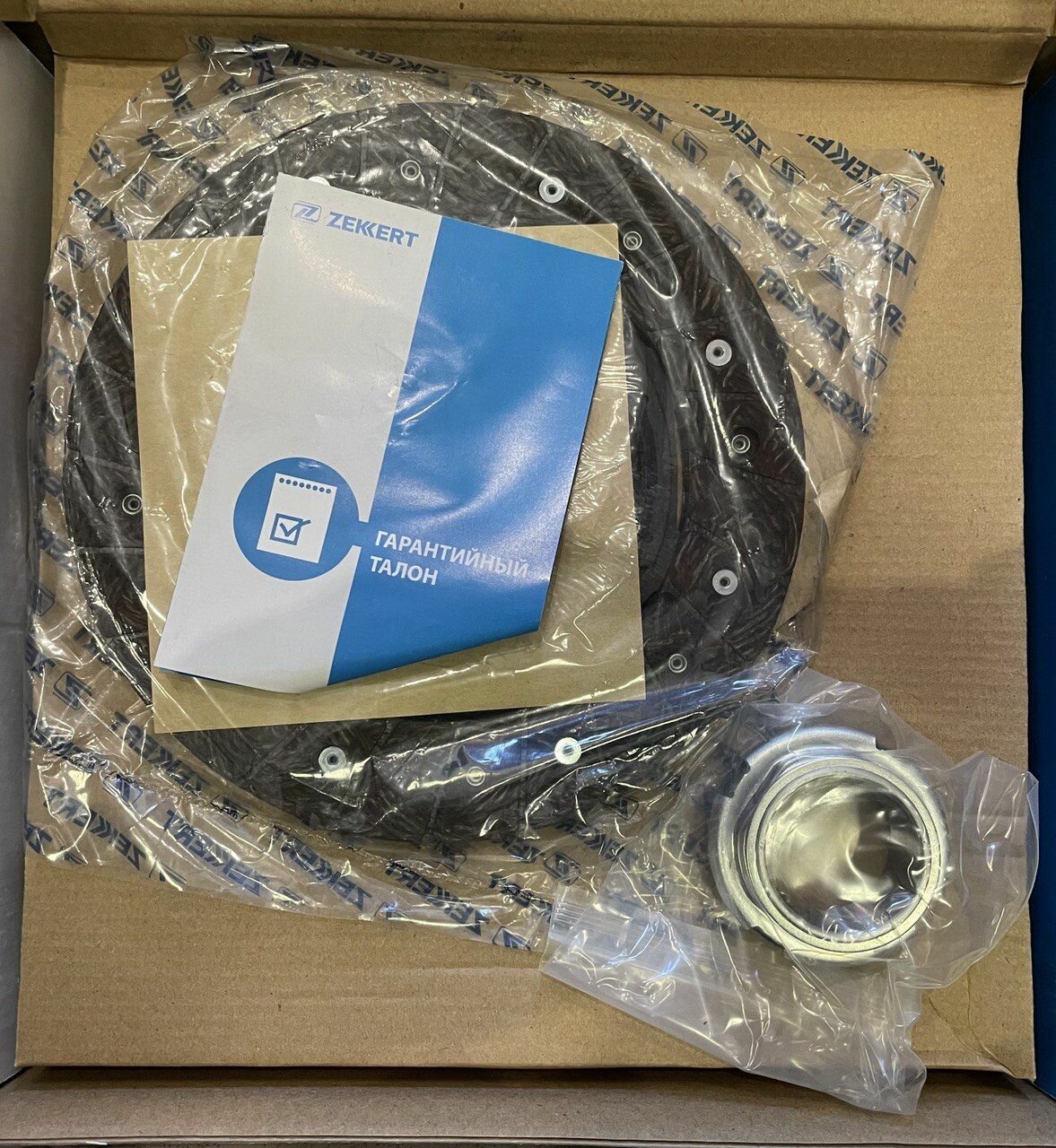 Комплект сцепления Шевроле Ланос Дэу нексия двигатель 1.5 Lanos /DAEWOO NEXIA ZEKKERT Германия