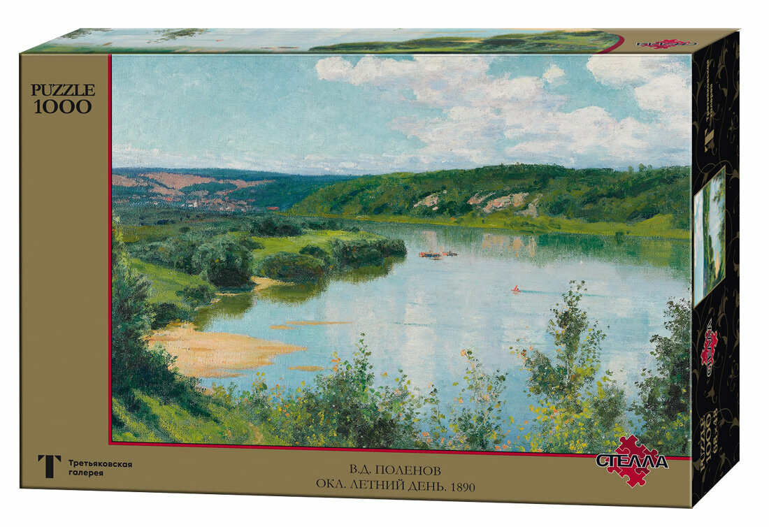 Пазлы 1000 деталей Поленов В. Д. "Ока. Летний день."