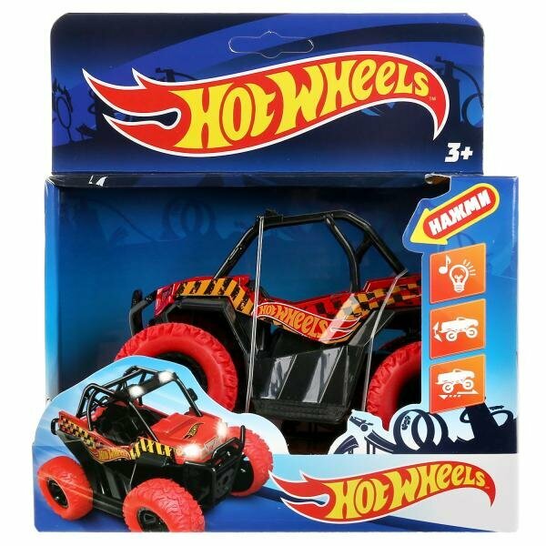 Технопарк Машина коллекционная Hot Wheels Багги 12,5 см