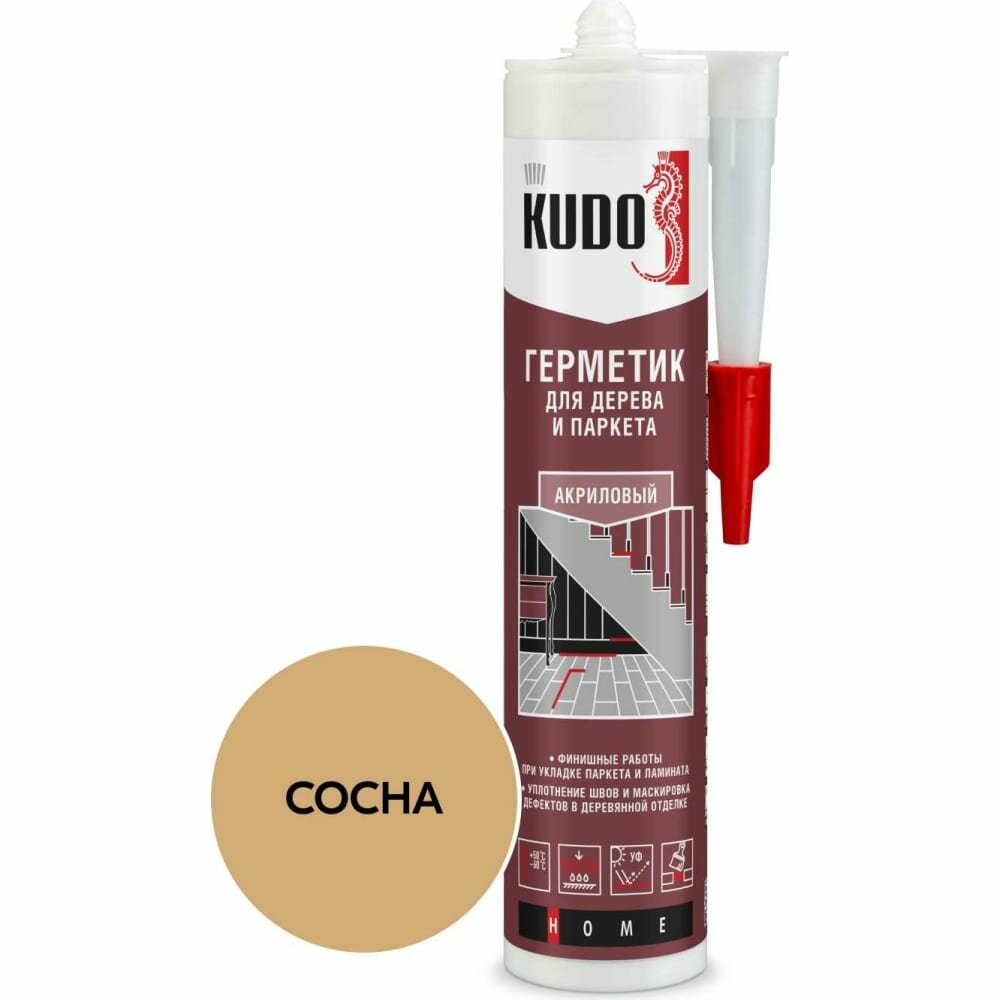 Герметик, KUDO, для паркета KUDO сосна 280 мл KSK-315, при укладке паркета