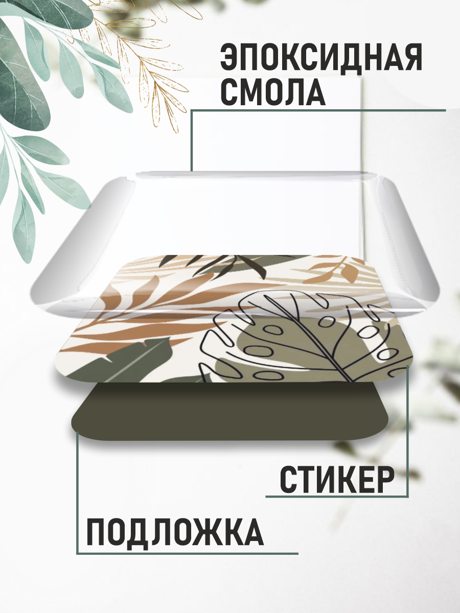 Наклейки на телефон 3D стикеры