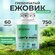 Картинка подсказки