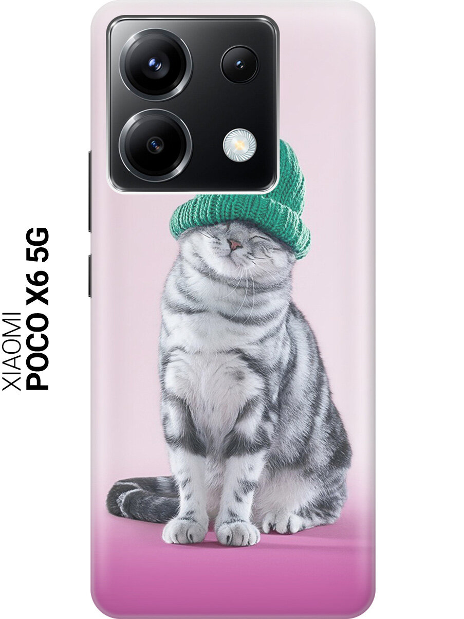 Силиконовый чехол на Xiaomi Redmi Note 13 Pro 5G / Poco X6 5G / Сяоми Редми Ноут 13 Про 5г / Поко Х6 5г с рисунком "Кот в зеленой шапке"