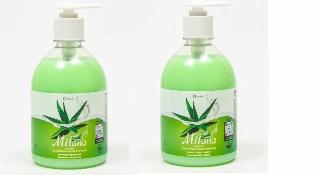 Мыло жидкое Grass Milana, Алоэ вера, с дозатором, 500 мл, 2 шт