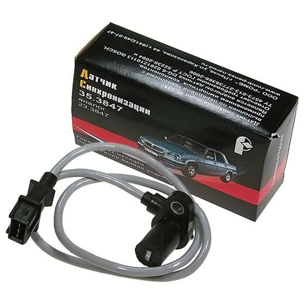 Датчик коленвала дв.406,405,409 ромб