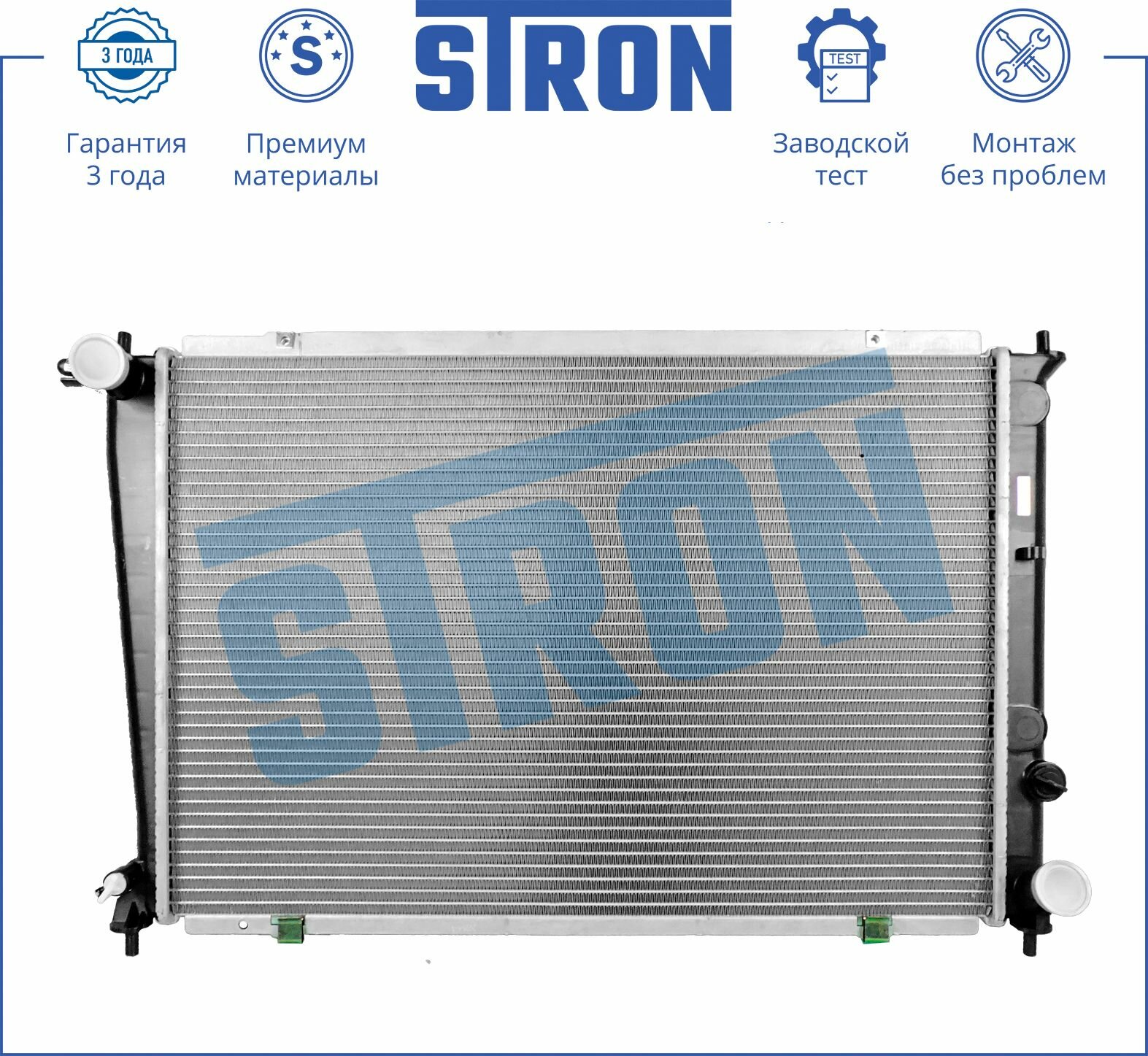 Радиатор охлаждения двигателя STRON для автомобиля HYUNDAI H-1; STAREX I, H200, арт. STR0416