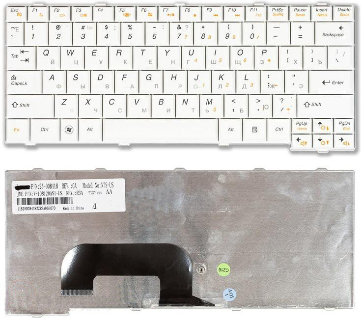 Клавиатура для Lenovo 25008438 белая