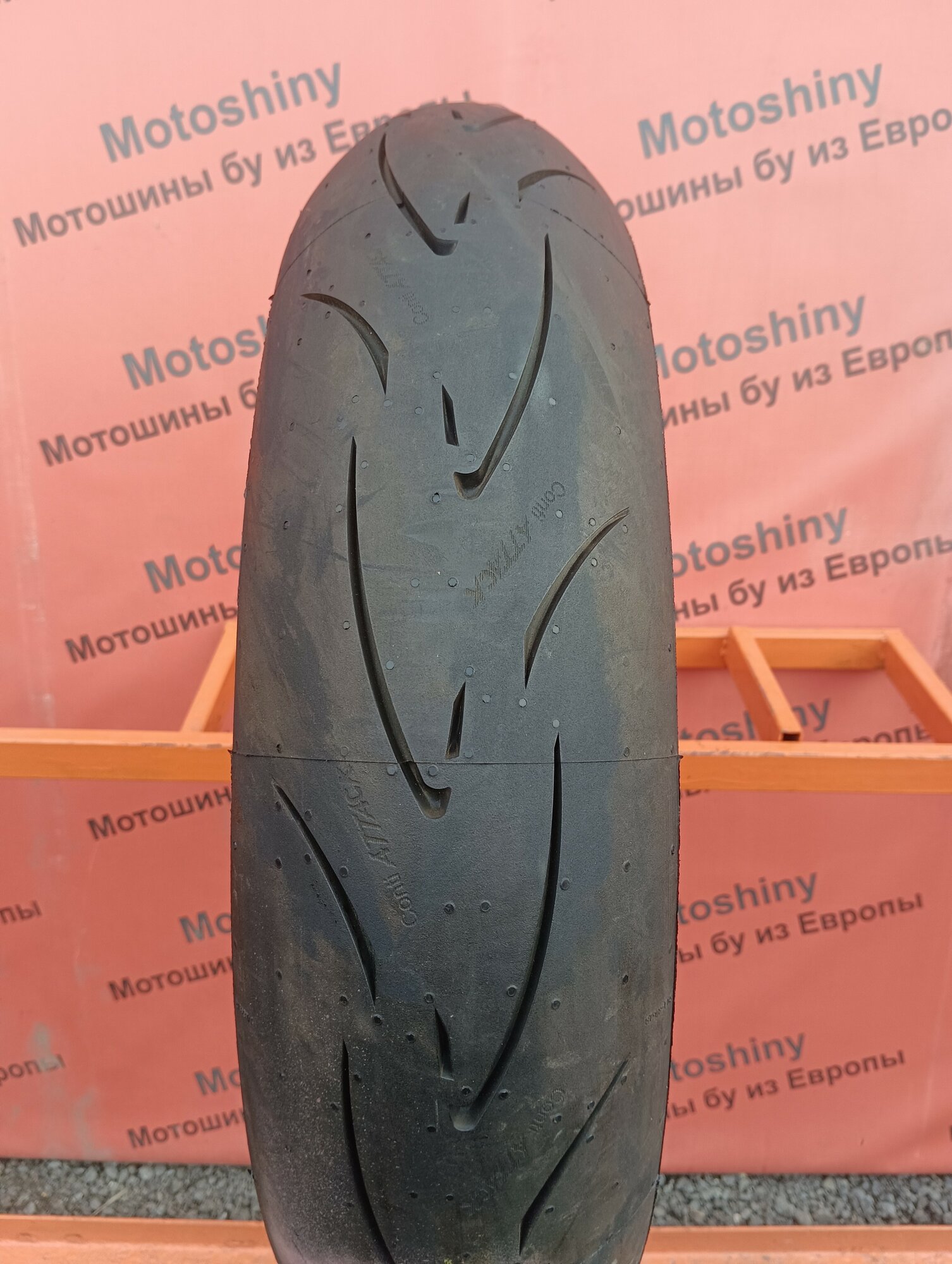 Мотошина Б/У 140/70 R17 Continental Conti Attack SM