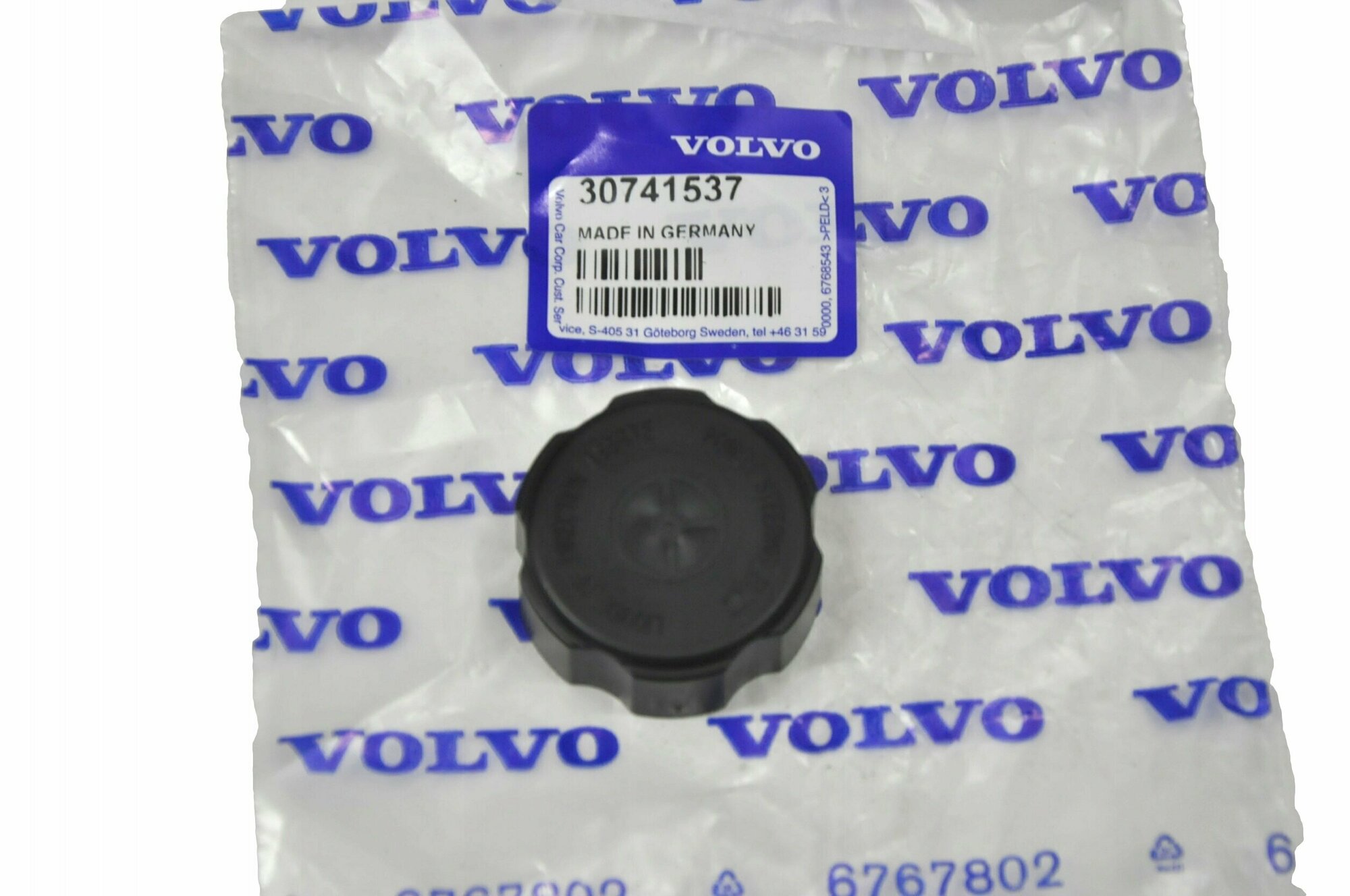 Крышка бачка гидроусилителя руля VOLVO C30 C30 Electric C70 (06-) S40 (04-) S60 (11-) S60L S80 (07-) S80L V50 V60 V70 (08-) XC60 XC70 (08-)