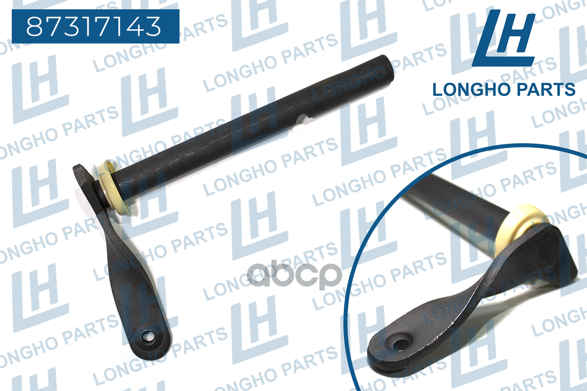 Рычаг DAEWOO Nexia (95-) CHEVROLET Lanos, Epica, Aveo вилки сцепления (гидравлический привод) LONGHO Longho арт. 87317143