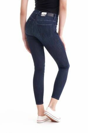 Джинсы скинни High Rise Skinny 