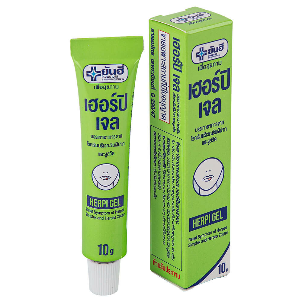 Herpi Gel Гель травяной против герпеса тайский, 10 гр