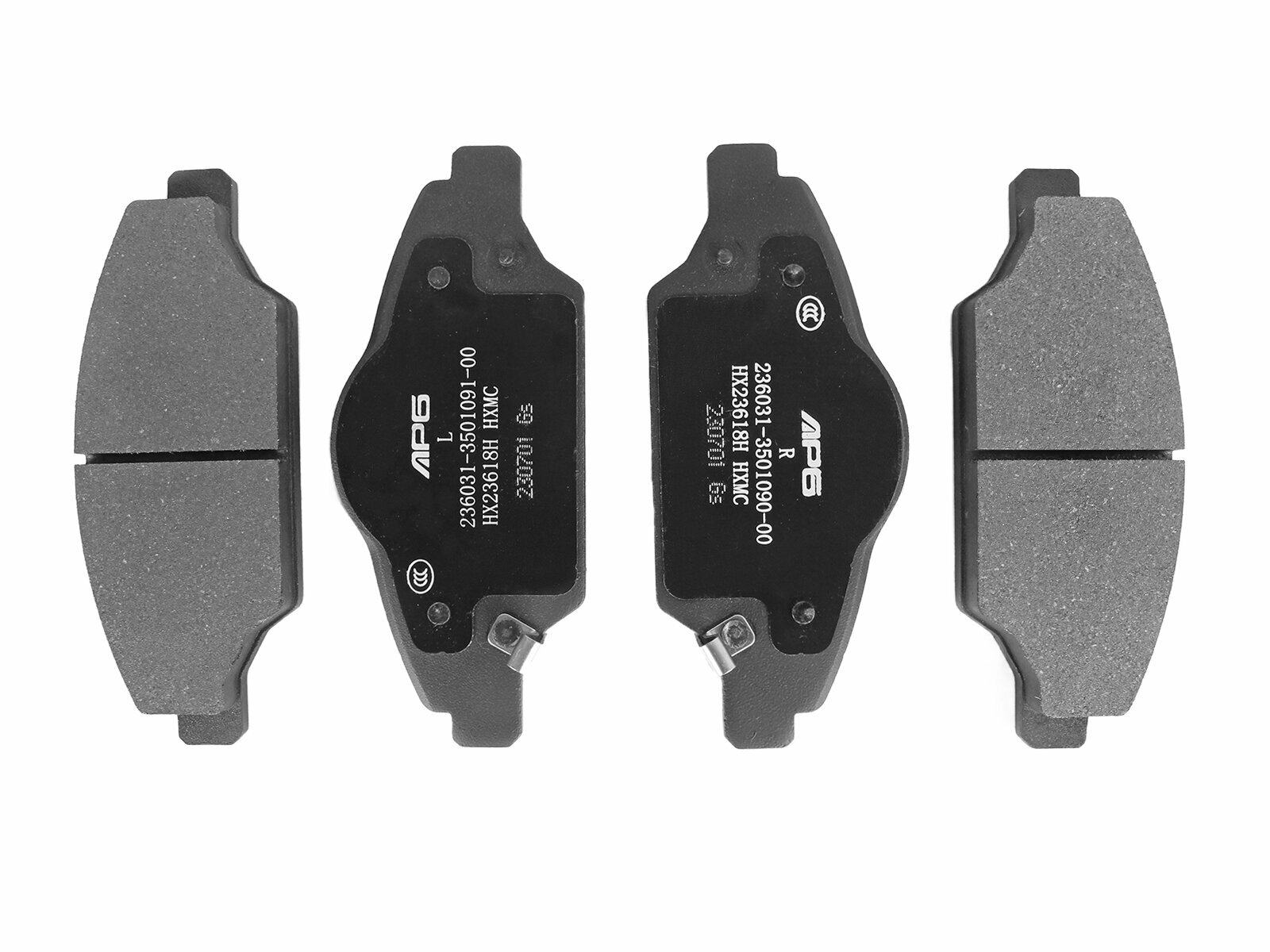 Колодки тормозные УАЗ Профи Полуторка 4х2 (21-) передние маркон