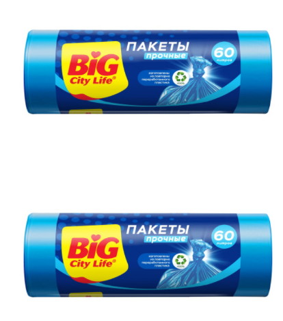 Пакеты для мусора Big City HD, синие, 58*77 см, 60 л, 20 шт, 2 уп