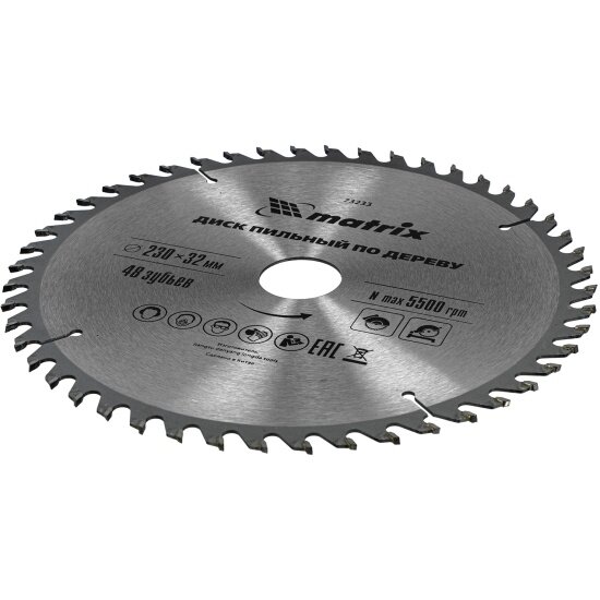 Matrix Пильный диск по дереву, 230 х 32 мм, 48 зубьев, кольцо 30/32, , Professional73233