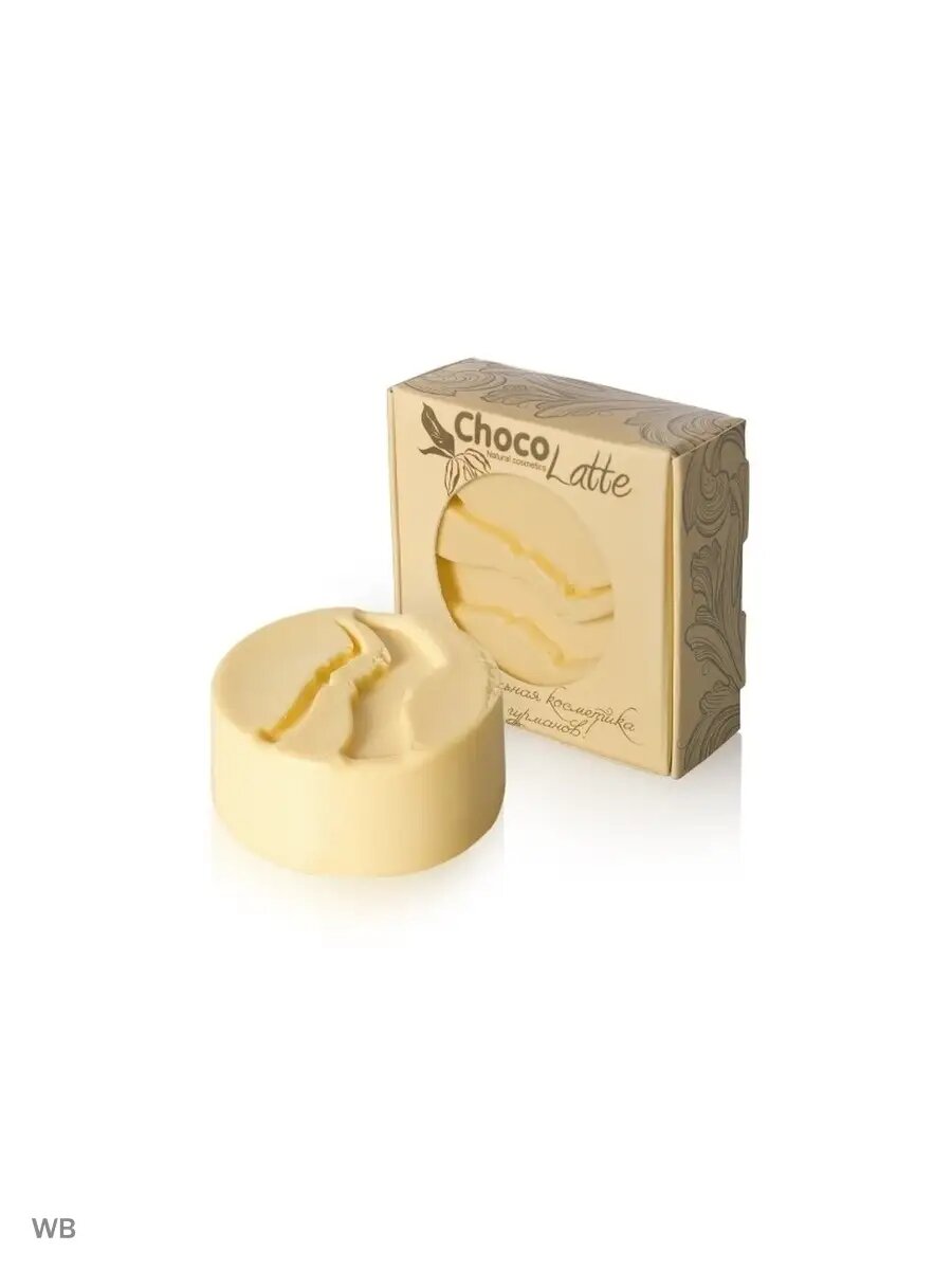 Масло твердое (Баттер) для тела плиточка сан-тропе, 35 г