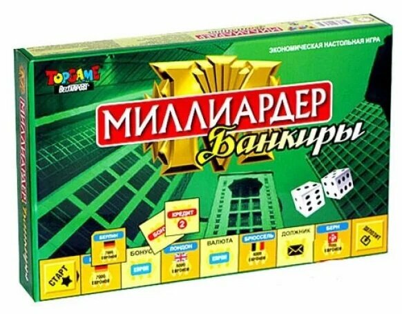 НастИгра Миллиардер Банкиры (00575)