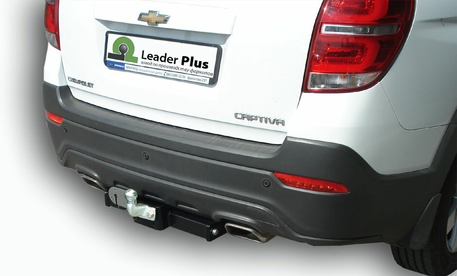 Фаркоп(прицепное) Лидер-Плюс для CHEVROLET CAPTIVA 2006- .(паспорт и сертификат в комплекте)(без электрики)C217-F