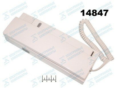 Трубка аудиодомофона Rexant (45-0348)