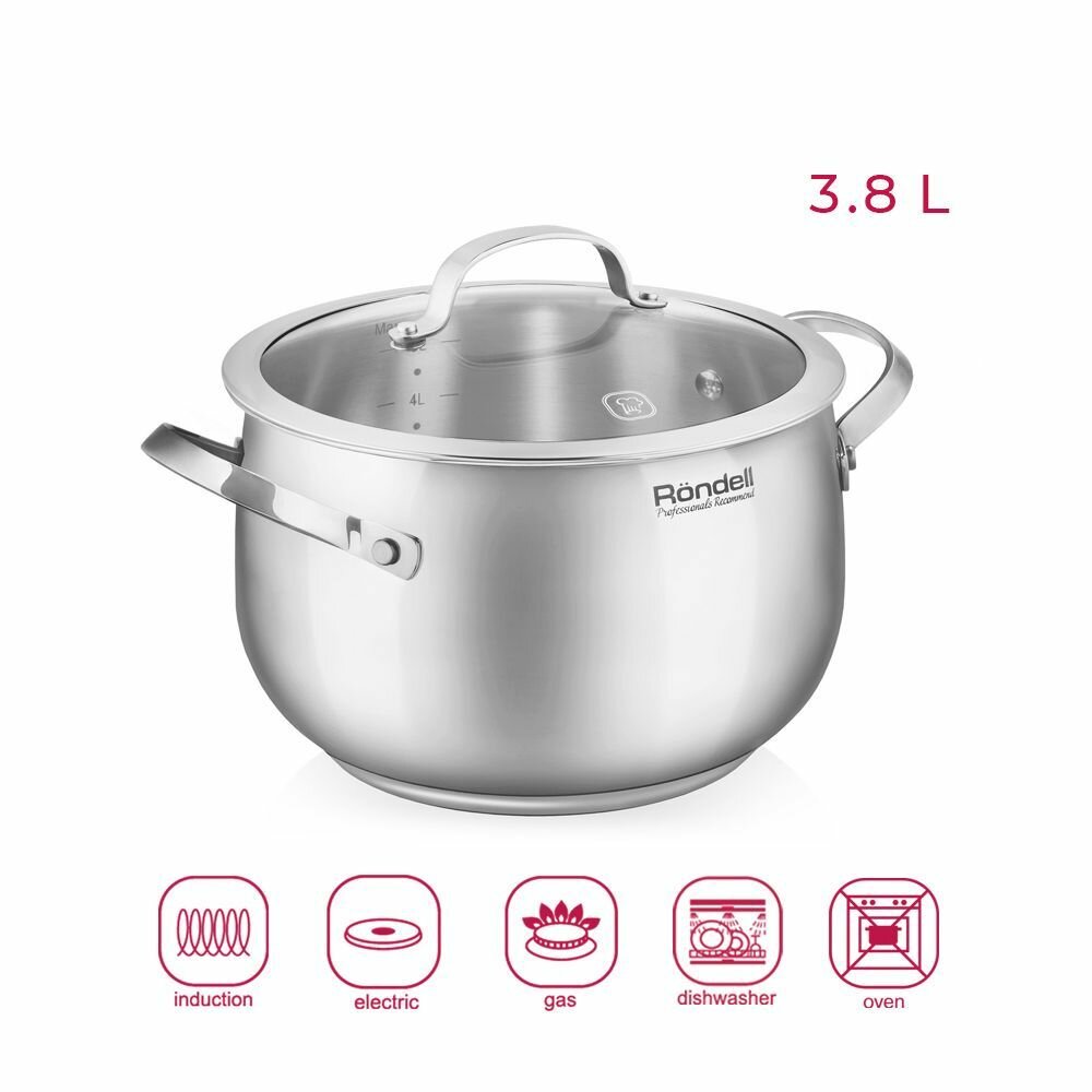 Rondell Кастрюля с/кр 20 см 3,8 л Calypso RDS-1671