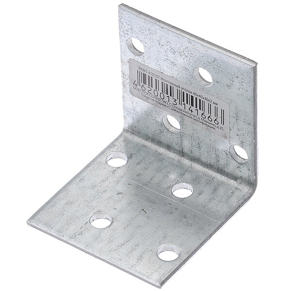 Уголок 410107 монтажный 40х40х40х2мм оцинкованный (Rock) (80 шт. в наборе)