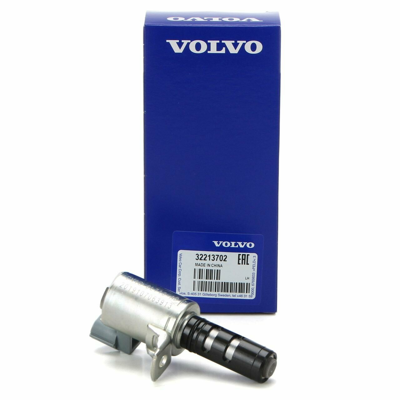 Клапаны ГБЦ