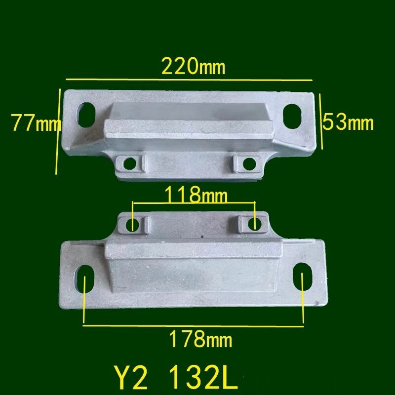 Лапы электродвигателя (2 шт.) Y2-132L (118/178)