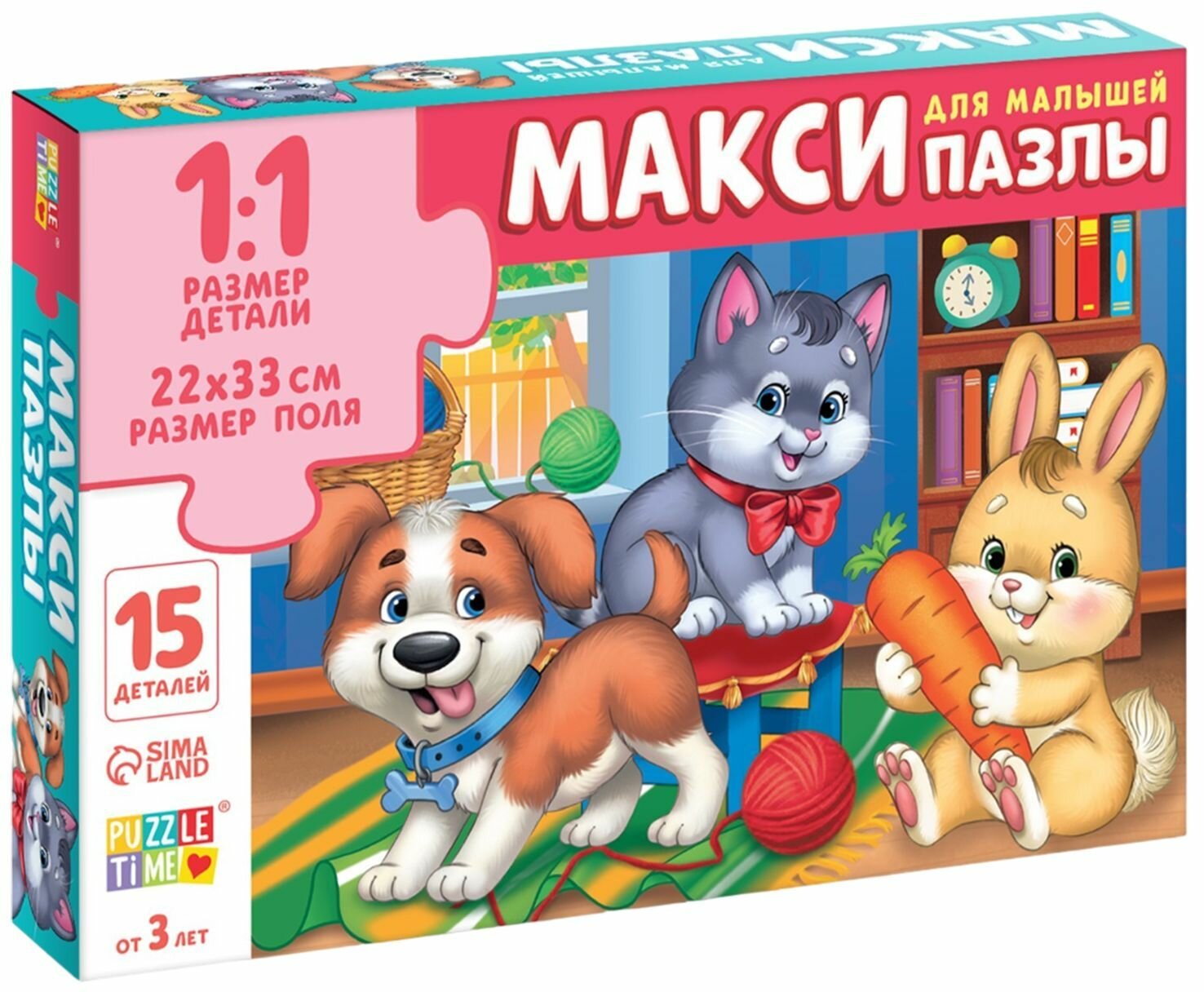 Макси-пазлы "В гостях у зверят", игра-головоломка для детей, развиваем мелкую моторику, паззл из 15 деталей