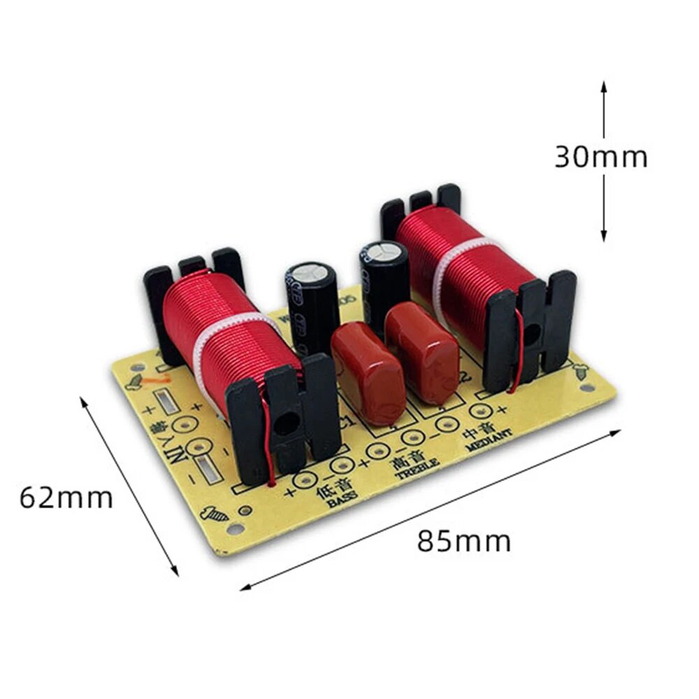 Активный компонент динамика occkic 3-х канальный делитель частоты 150 Вт Type A