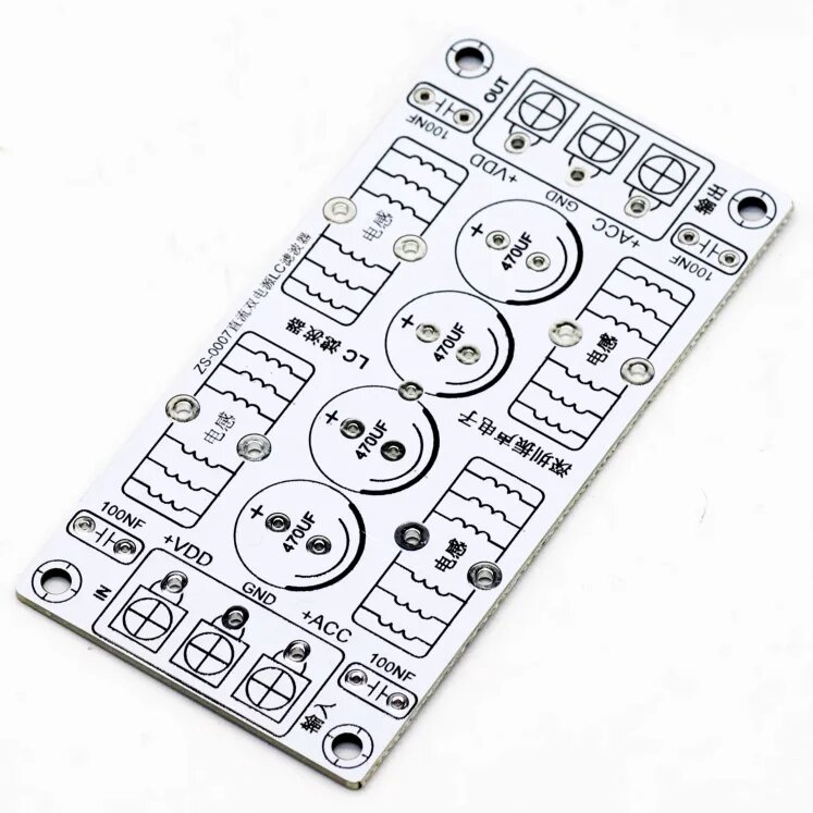 GHXAMP ZS-0007 Двойной LC-фильтр питания постоянного тока Bare PCB