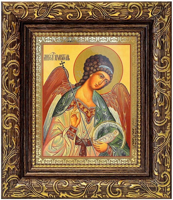 Ангел Хранитель (лик № 110), икона в широкой темной пластиковой рамке 14,5*16,5 см