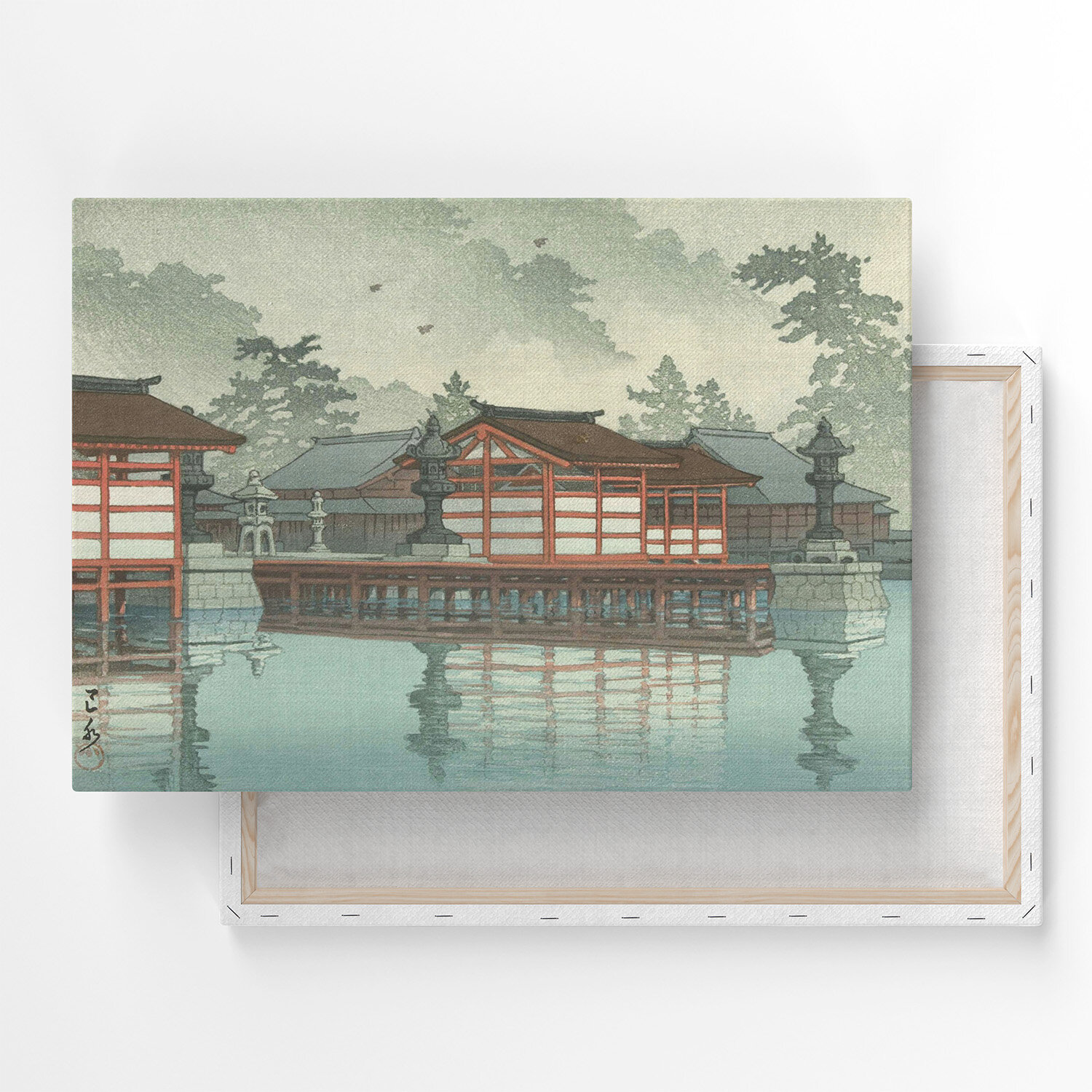Картина на холсте, репродукция / Хасуй Кавасэ - Miyajima in de mist / Размер 40 x 53 см